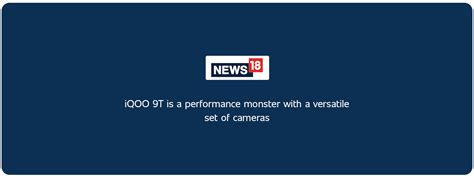 Iqoo India More Performance More Power More In