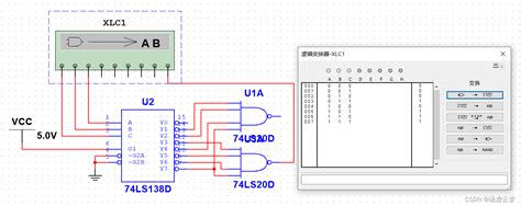 实验三 译码器及其应用译码器及其应用实验 Csdn博客