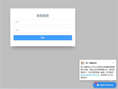前端vue2项目引入第三方js文件或者远程js文件并执行相应方法 腾讯云开发者社区 腾讯云
