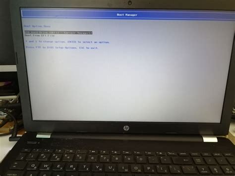 verification failed 0x1a security violation