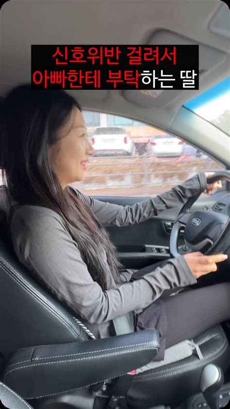 귀여우면 만원 자매 일상 릴스 Reels 네자매모먼트 Facebook