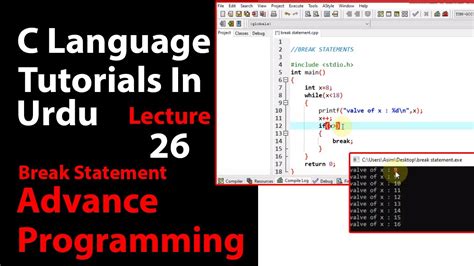 Lecture 26 Break Statement Program In C Language Best Coding By Asim