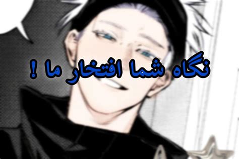 مانگا و مانهوا چیست ؟ تفاوت آنها تستچی