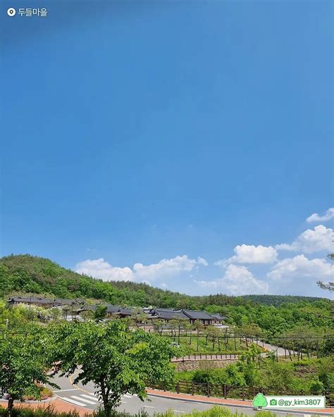 경북 영양 여행