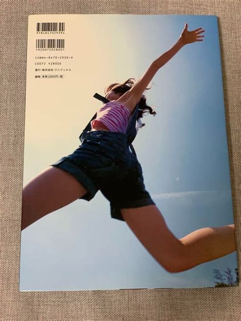 Japanese Sexy Girl Gallery Asami Konno Japanese Cutie Jav Japanese Hd