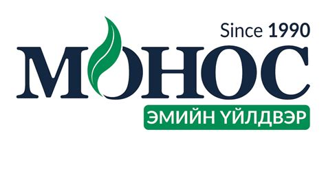 ТЕНДЕРИЙН СОНГОН ШАЛГАРУУЛАЛТЫН УРИЛГА