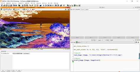 【halcon视觉】图像灰度变化halcon为什么灰度转换 Csdn博客
