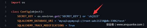 浅谈 ctf web 中常见的 python 题型与解题姿势 安全ker 安全资讯平台