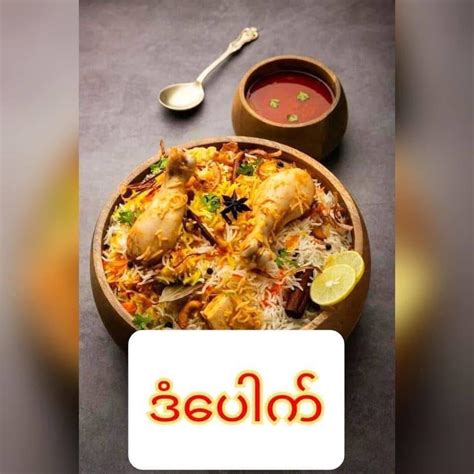 𝙱𝚘 ဒံပေါက်ချက်နည်း အဆီအဆိမ့်မများပဲ ရနံ့သင်းသင်းလေးရှိတဲ့ ဒံပေါက်ခ