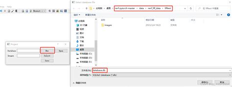 nerf训练自己的数据，过程记录十分详细 csdn博客