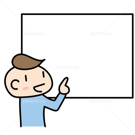 解説をする男性 イラスト素材 4893315 フォトライブラリー photolibrary