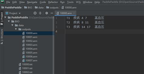 标注BIO 精灵标注助手 VipSoft 博客园