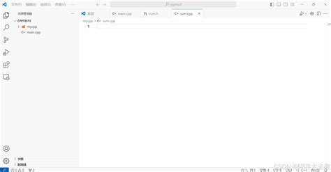 VSCode编译多个不同文件夹下的C 文件 vscodec 多文件编译 CSDN博客