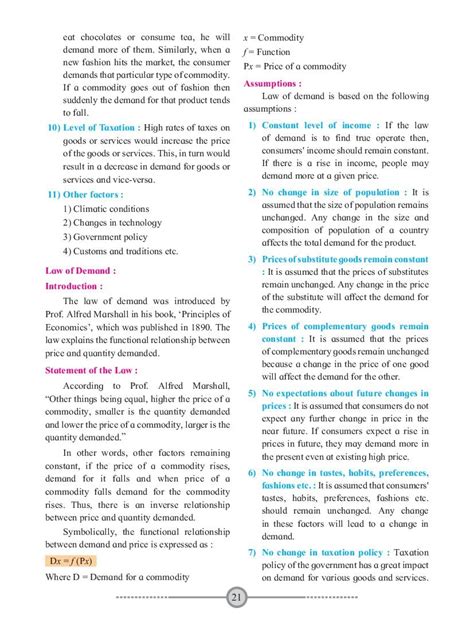Maharashtra Board 12th Standard Economics Book Pdf Aglasem