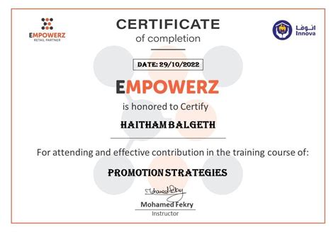 Ahmed Bashir On Linkedin Congratulations