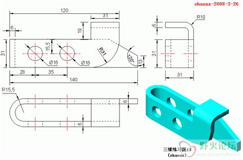 三维建模练习题 Pro E 练习专版 野火论坛