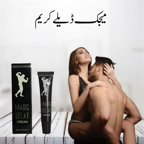 Magic Delay Cream For Long Sex Drive PureHerbal Pk