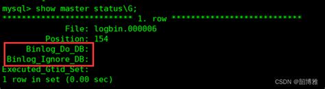 Mysql主从~过滤gtid复制mysql主从复制过滤相关库 Csdn博客 Mysql主从~过滤gtid复制mysql主从复制过滤相关库 Csdn博客