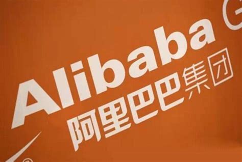 中国互联网公司阿里正式加入linux基金会天极网
