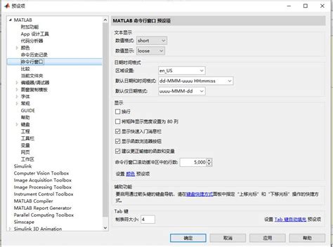 solved the model design based on kv series mcu encountered errors when