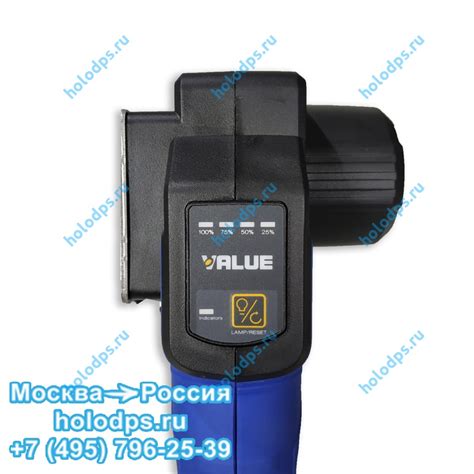 Вальцовка электрическая Value VET-19Li