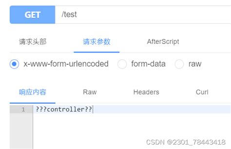 使用knife4j遇到乱码的问题 springboot3 knife4j openapi3 乱码 csdn博客
