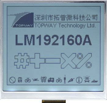 LED Display LM ACW TOPWAY LCD LCD Graphic Monochrome