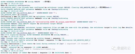 oracle12c dataguard far sync的配置和使用简介（下） 搜狐