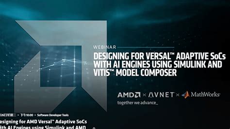 Designing With Ai Engines On Amd Versal Devices Ee Times Asia