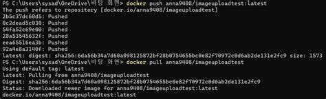 도커 이미지 Repo의 생성 이미지 Pull ~ Push