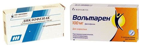 Эффективные и недорогие свечи от простатита: обзор, сравнение цен