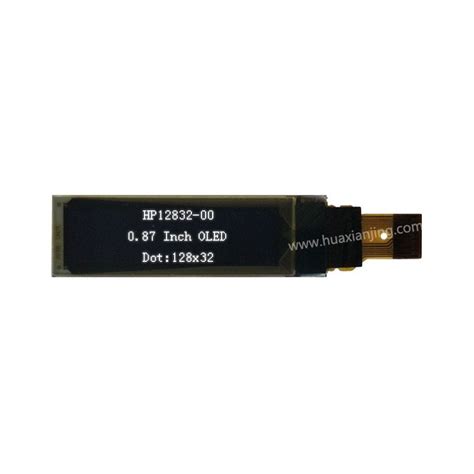0 87 Inch 128x32 White OLED Display Module Hua Xian Jing