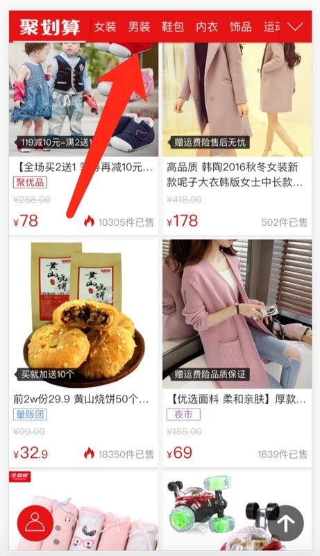 position sticky 详解（防坑指南） position sticky 遮蔽 csdn博客