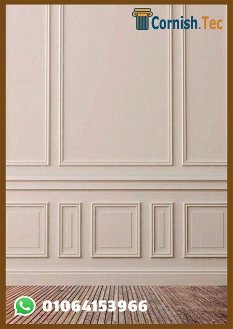 تصفح كتالوج واسعار بانوهات الحوائط فيوتكقائمه الاسعار من المصنعخصومات