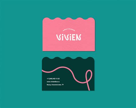 Identity Flower ЦВЕТОЧНЫЙ МАГАЗИН Behance