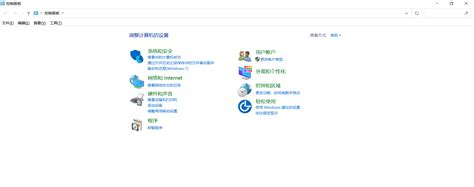 彻底卸载JDK环境教程 腾讯云开发者社区 腾讯云