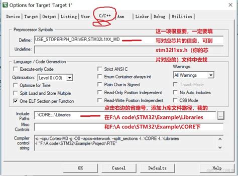 keil怎么把python程序烧录到单片机 keil5如何烧录程序到stm32 mob64ca1402665b的技术博客 51cto博客