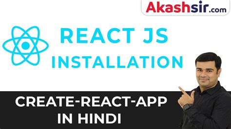 How To Install React Js And First React App Project In Hindi 2024 Youtube