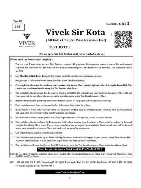 Crt 2 Pdf Physical Quantities Physics