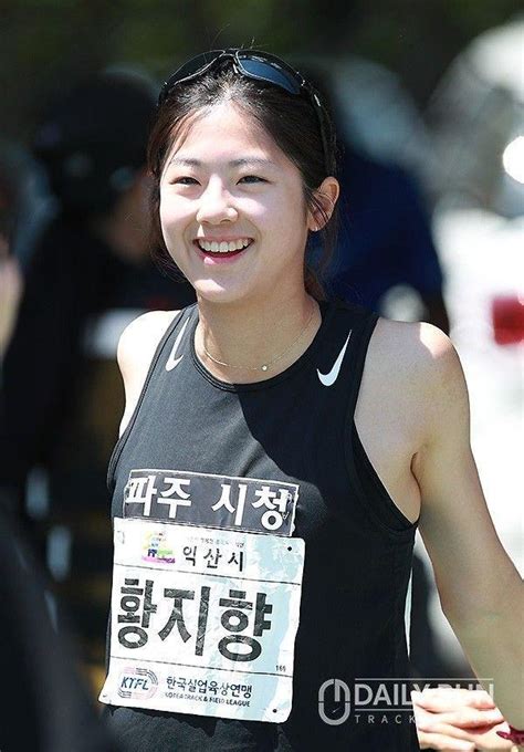 여자육상선수 이다원 황지향  Mlbpark