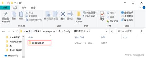 idea轻松实现 class文件反编译（超实用） idea反编译class文件 csdn博客