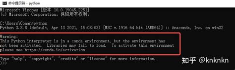 警告：this Python Interpreter Is In A Conda Environment But The