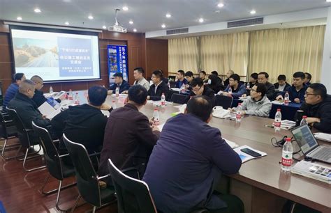 杭州市交通运输学会召开 干法sbs成套技术” 在公路工程的应用交流会 杭州市交通运输学会