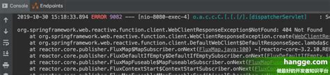 springboot 网络请求客户端webclient使用详解6（异常处理、请求失败处理）