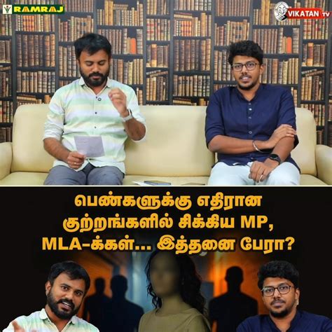 Vikatan உதவிப் பேராசிரியர் பணியில் சேர நெட் தேர்வு கட்டாயமில்லை Professor Net Instagram