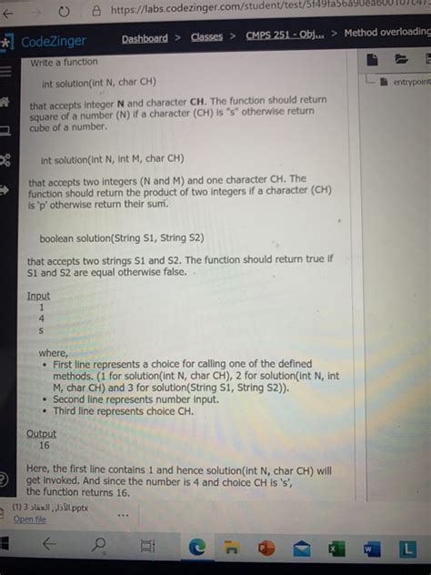 Solved Question