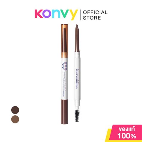 Barenbliss Make Me Classy Eyebrow 016g แบร์แอนด์บลิซ ดินสอเขียนคิ้วรูป