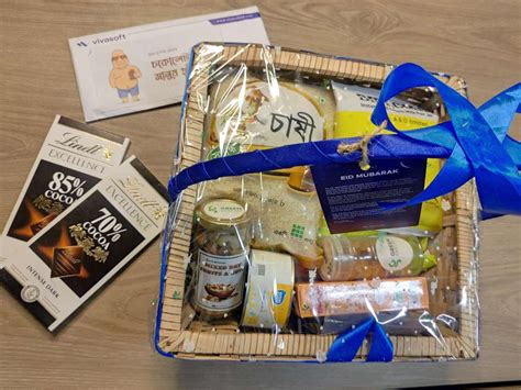 Kazi Tajnur Islam On Linkedin Wonderful Eid T From Vivasoft Limited 🎁 🎆