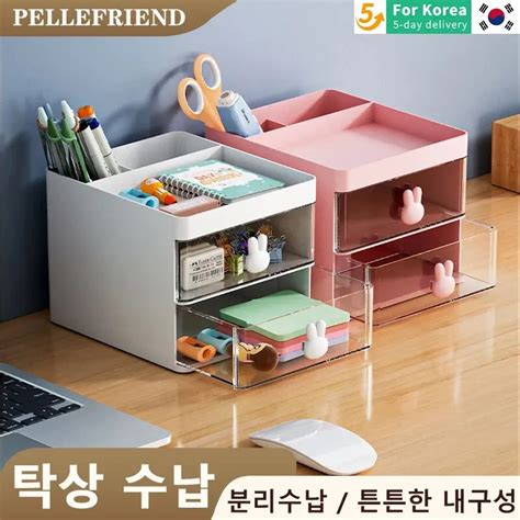 ₩1344
