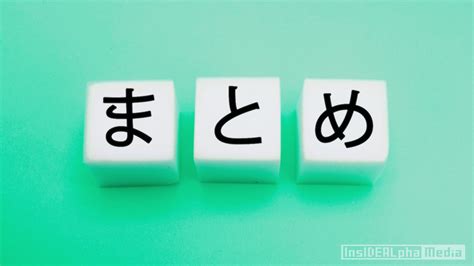 Javaとspring Boot：バックエンド開発の最新トレンドを徹底解説！ Inside Alpha Media